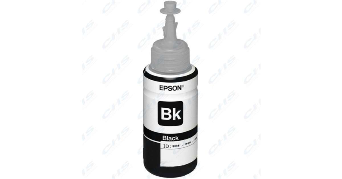 EPSON Tintapatron T6731 Black ink bottle 70ml | Pepita.hu