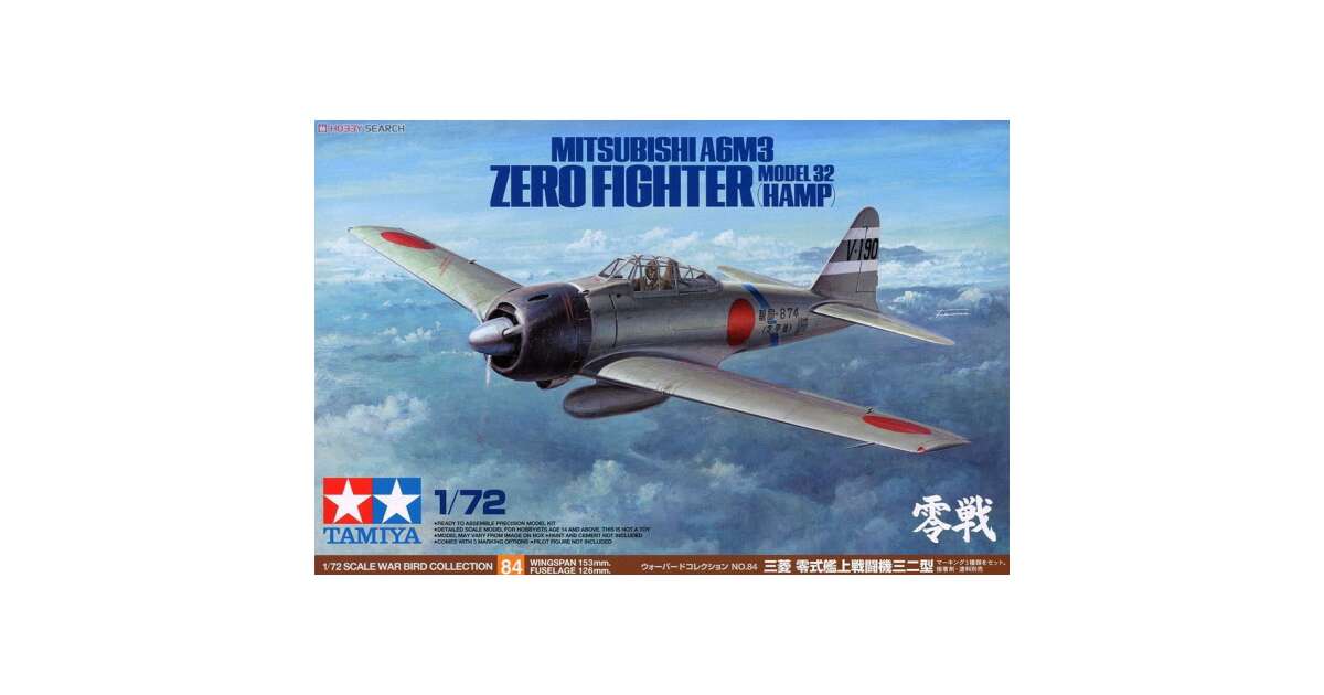 Tamiya Mitsubishi A6M3 Zero Fighter - Műanyag Modell - 1:72 | Pepita.hu