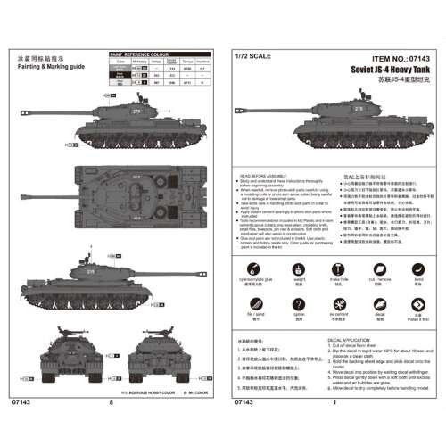 Trumpeter Soviet IS-4 Heavy Tank műanyag modell (1:72) | Pepita.hu