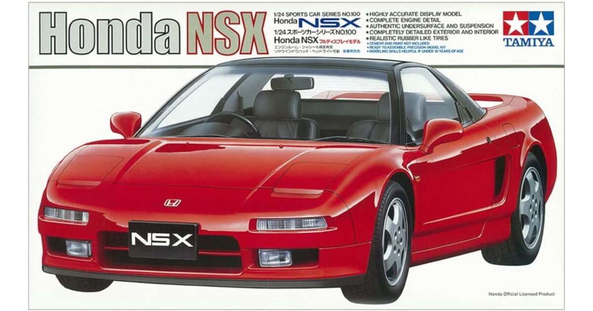 Tamiya 24100 Honda NSX 1990 makett autó 1:24 - Piros | Pepita.hu