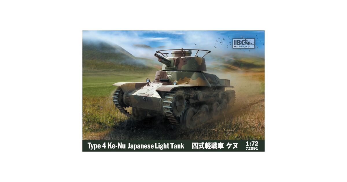 IBG 72091 Type 4 Ke-Nu Japanese Light Tank 1:72 | Pepita.com