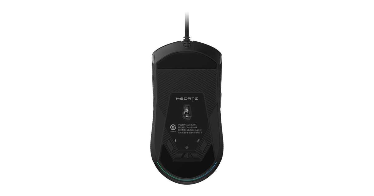 Edifier Hecate G4M Wired Gaming Mouse - Black | Pepita.com