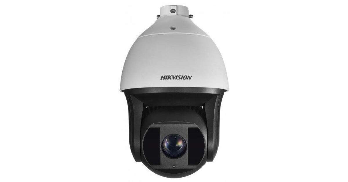 HIKVISION - PTZ IP Kamera - 2MP - 25x Zoom | Pepita.hu