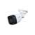 Dahua HAC-HFW1200C - 2MP Kültéri Csőkamera - 2.8mm | Pepita.hu