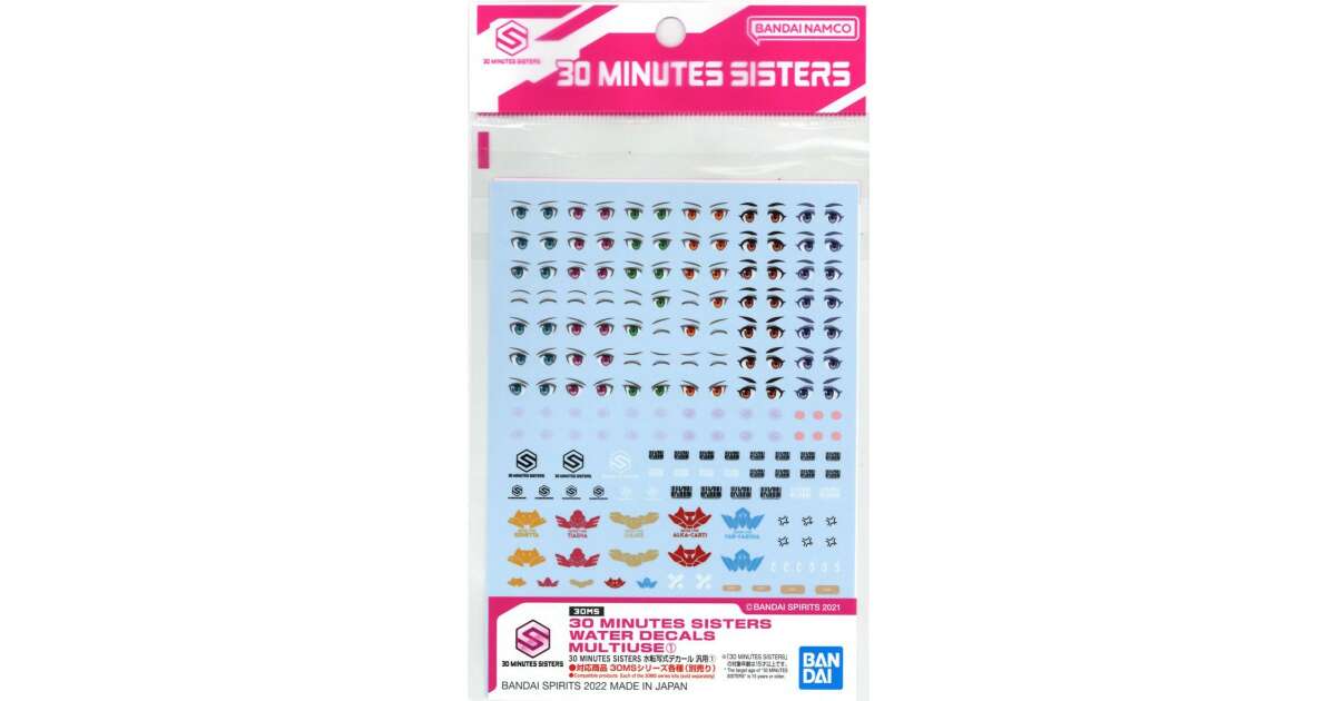 Bandai Gundam 30MS Water Decals Multiuse 1 matrica lap | Pepita.hu