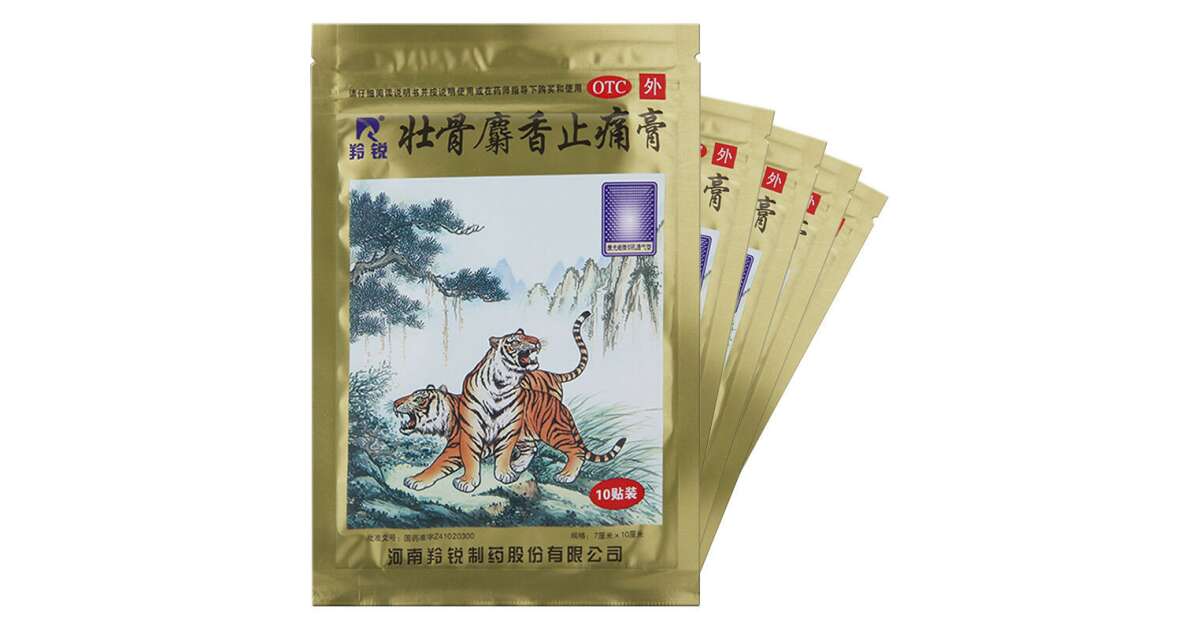 Vélemények: 100 csomag eredeti tigris tapasz - izom- és ízületi ...