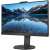 PHILIPS 243B9H/00 23.8inch IPS 1920x1080 USB-C DP HDMI 250cd/m2 ...