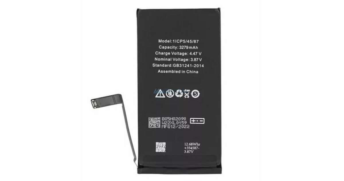 Apple iPhone 14 (6.1) akkumulátor A2863 3279mAh (gyári cellákkal ...