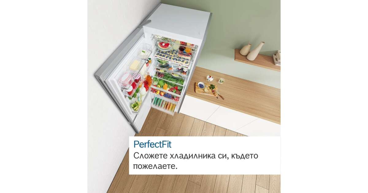 Bosch KGN49VXDT Szabadonálló alulfagyasztós hűtő, 440 l, NoFrost, D ...