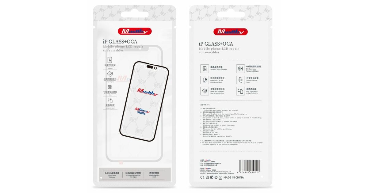 Wyświetlacz MUSTBY rapid+oca do iPhone 11 Pro Max | Pepita.com