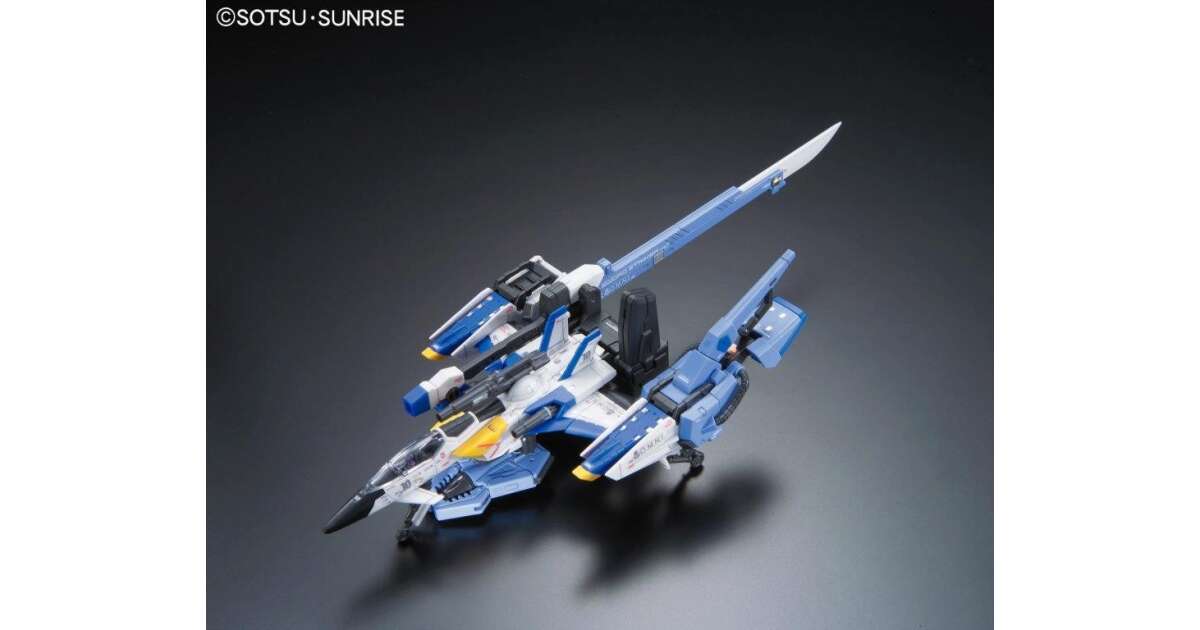 Bandai RG FX-550 Skygrasper Gunpla Modell - 1/144 | Pepita.hu