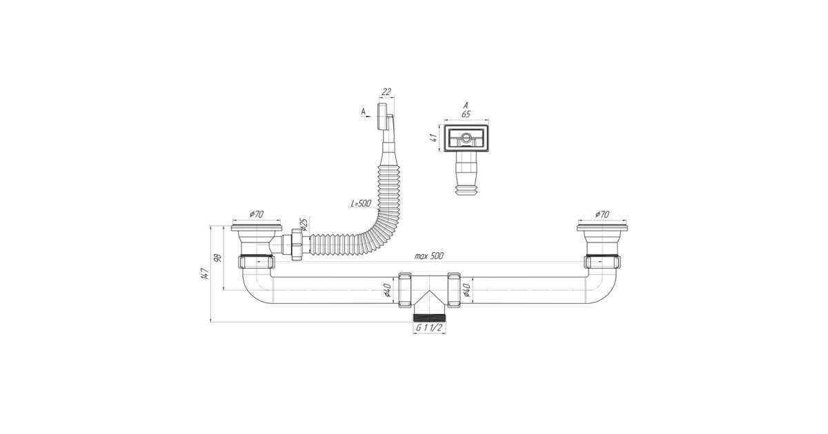 Sifon dublu, pentru chiuveta 1,1/2 cu 2 Cuve, venil si sita inox, cu ...