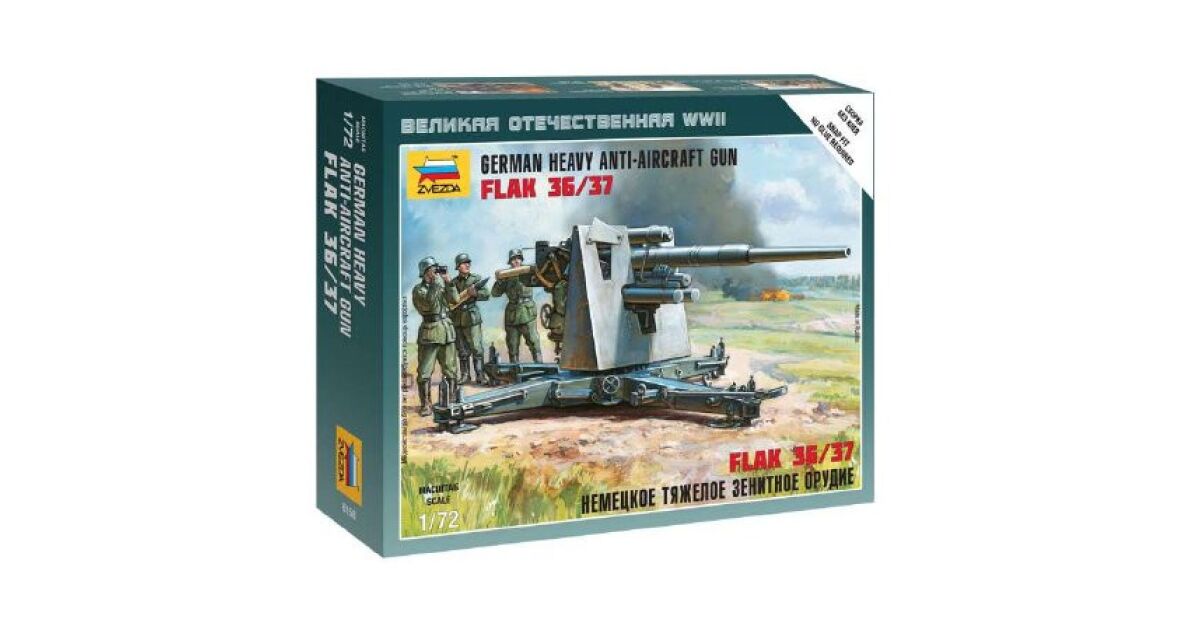 Zvezda German 88 mm Flak 1936/37 makett figura 1:72 (6158) | Pepita.hu