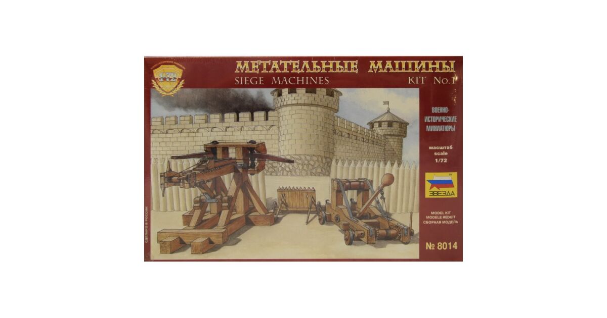 Zvezda Siege Machines Kit No. 1 makett figura 1:72 (8014) | Pepita.hu