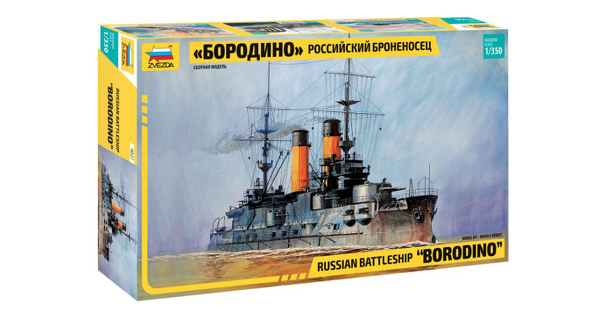 Zvezda Russian Battleship Borodino (9027) | Pepita.hu