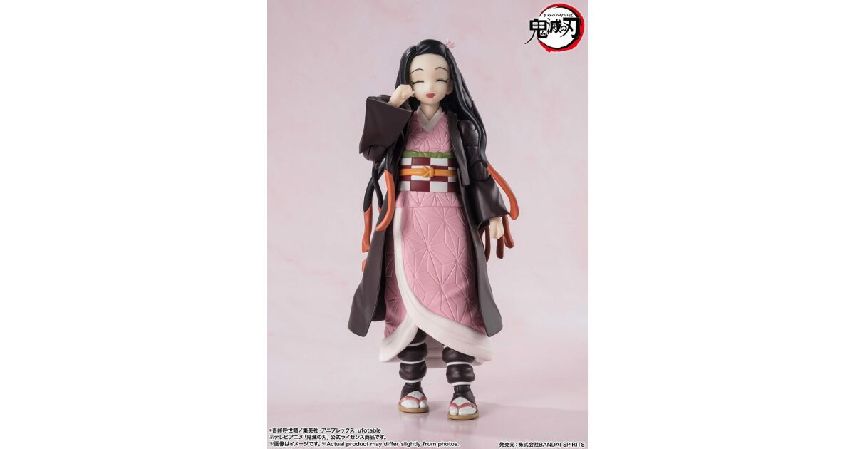 Bandai Tamashii Nations Demon Slayer: Kimetsu no Yaiba S.H. Figuarts ...
