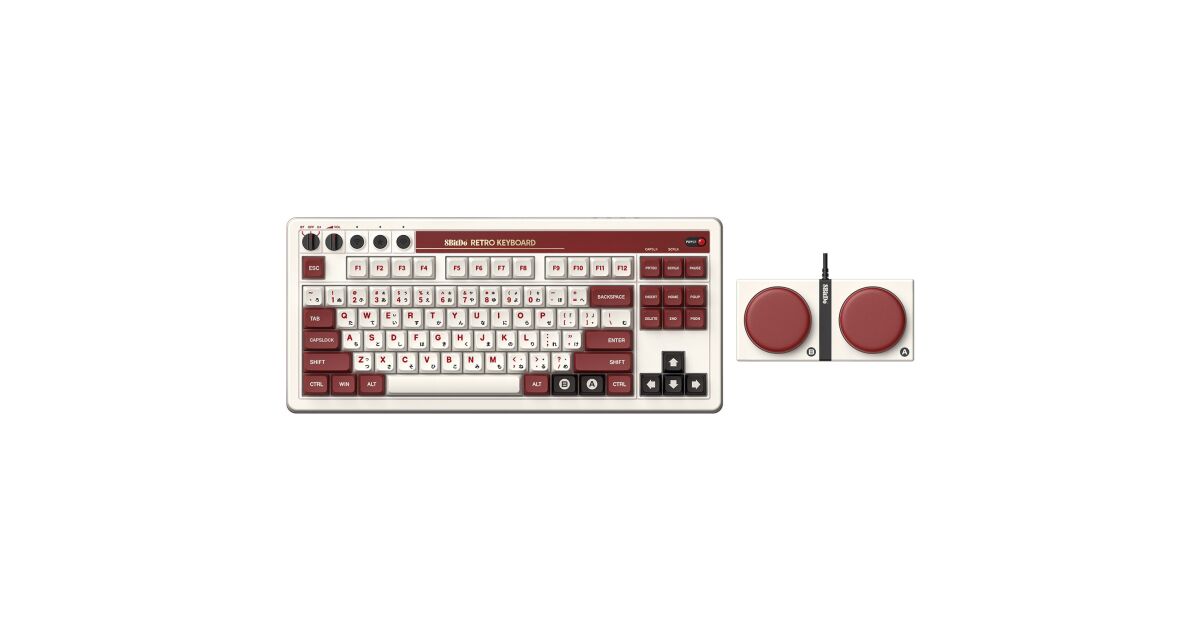 8BitDo Retro Mechanical Keyboard (Fami Edition) + Dual Super Buttons ...