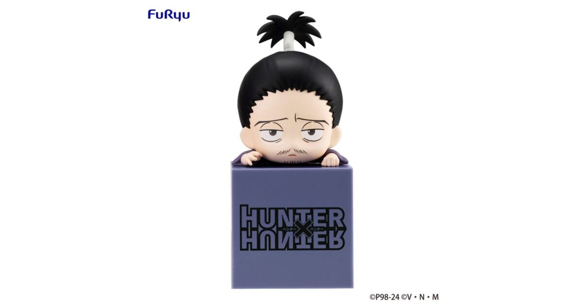 Hunter x Hunter Hikkake PVC Szobor Nobunaga 10 cm | Pepita.hu