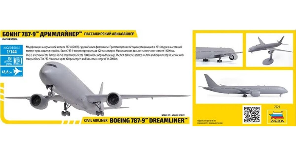 Zvezda Boeing 787-9 Dreamliner - Long fuselage 1:144 makett repülő ...