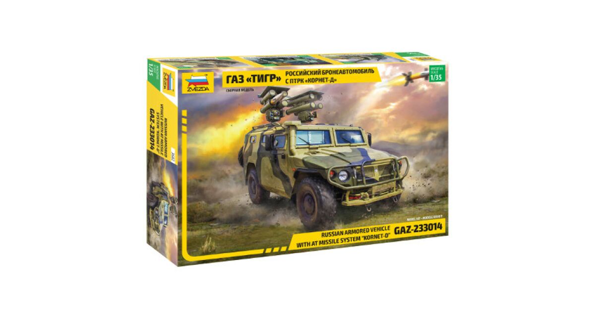 Zvezda GAZ Kornet 1:35 makett harcjármű (3682) | Pepita.hu
