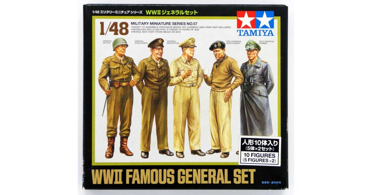 Tamiya WWII Famous Generals Set makett figura 1:48 (300032557) | Pepita.hu