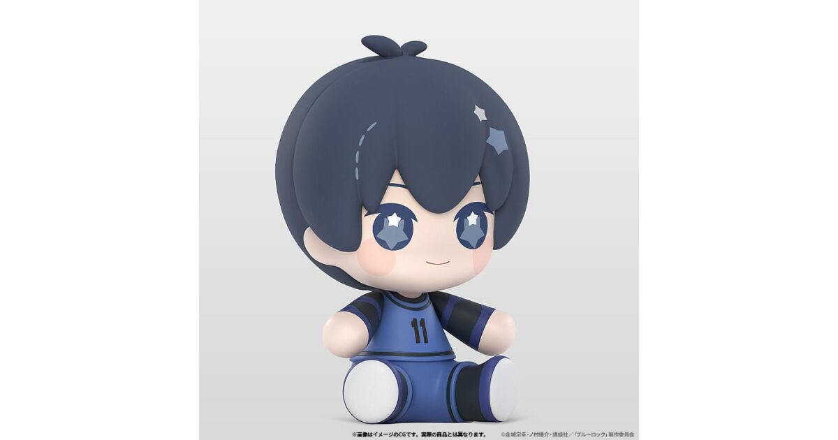 Good Smile Company - Blue Lock Isagi Yoichi Chibi Figura - 6cm | Pepita.hu