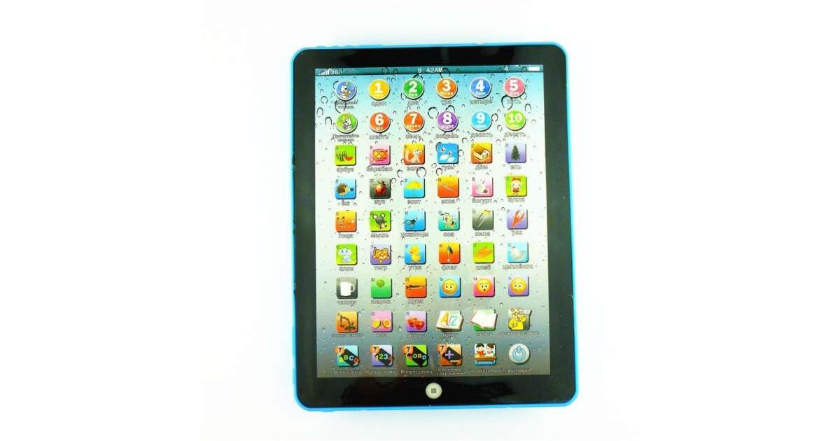 Retrolax Gyermek tablet RAM-MD102 | Pepita.hu