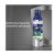 Upokojujúca pena na holenie Gillette Series s Aloe Vera, 200 ml ...