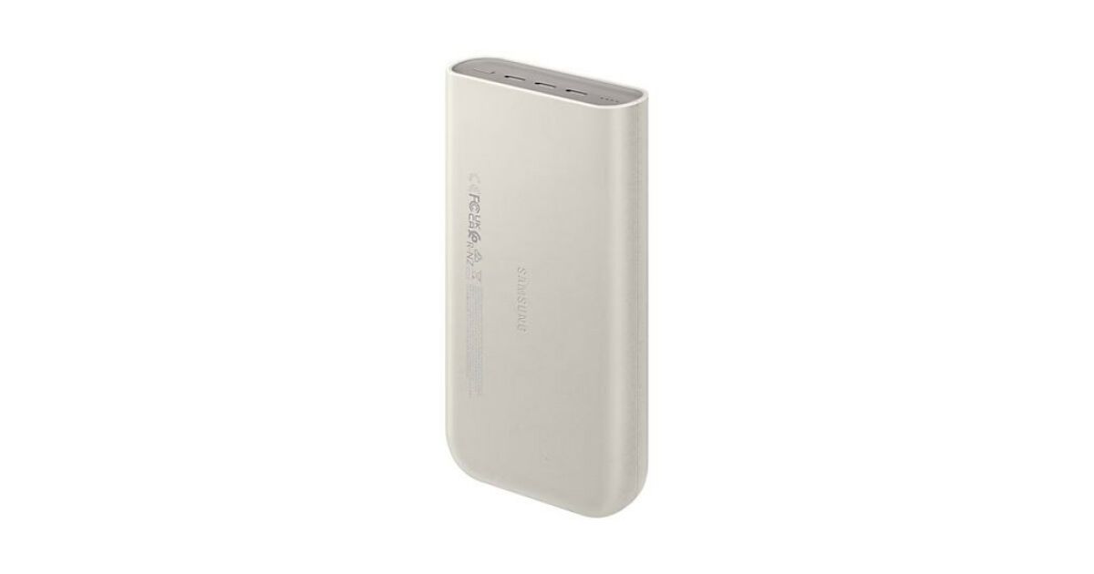Samsung 20000mAh PowerBank Beige | Pepita.hu