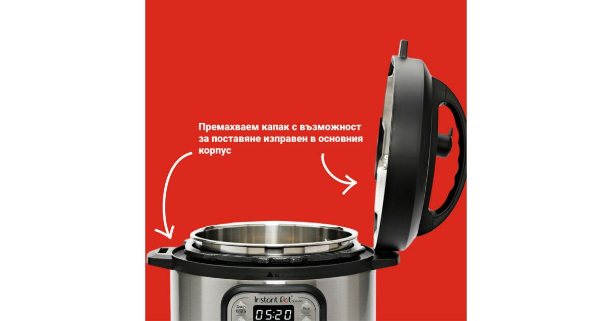 Instant Pot 113006101 kukta, 1200 W, 7,6 L, 13 program, 8-12 adaghoz ...