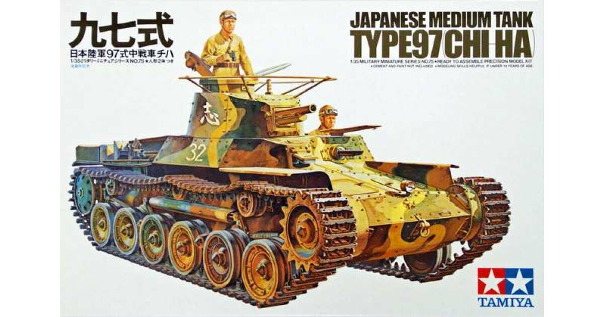 Tamiya Japanese Medium Tank Type 97 1:35 makett harcjármű (300035075 ...