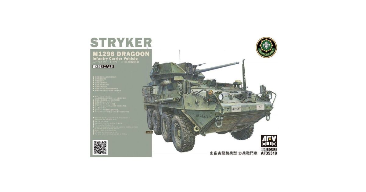 AFV-Club M1296 Stryker Dragoon Infantry Fighting Vehicle 1:35 (AF35319 ...
