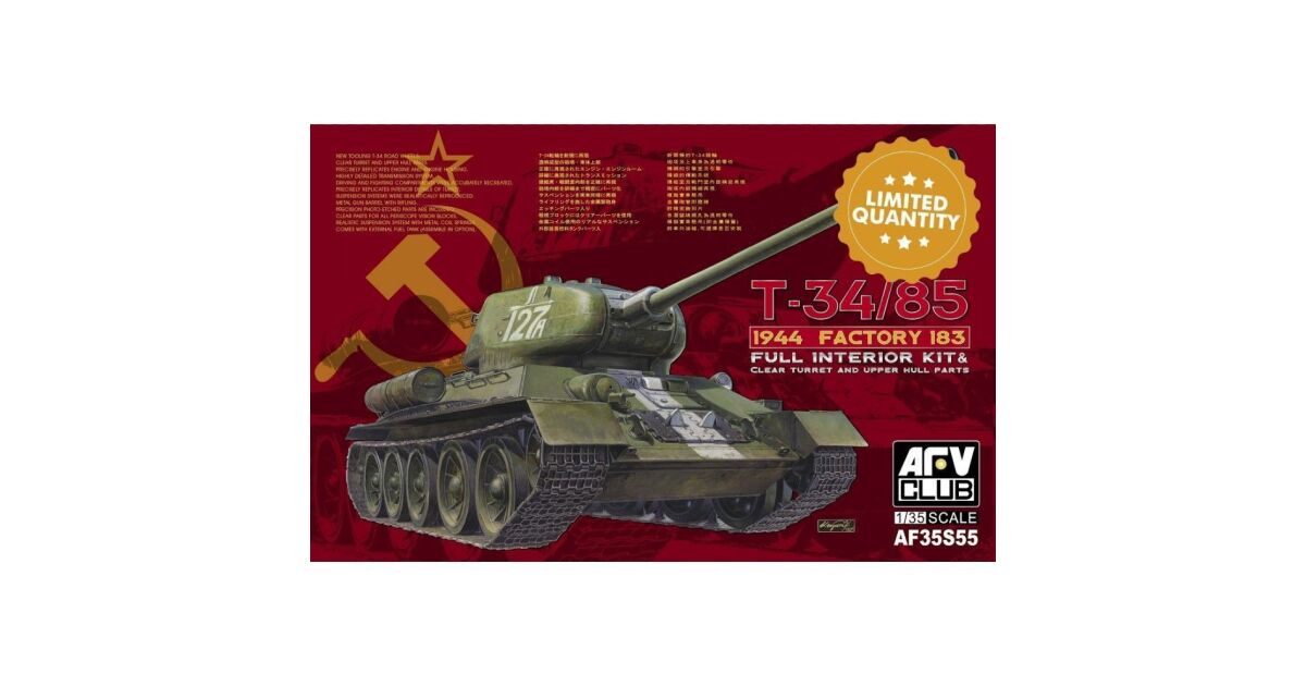 AFV-Club T-34/85 1944 Factory 183(LIMITED)w.trans transparent turret 1: ...
