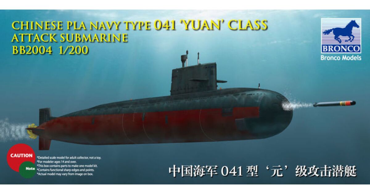 Bronco Chinese PLA Navy Yuan Class Attack Subm Submarine 1:200 (BB2004 ...