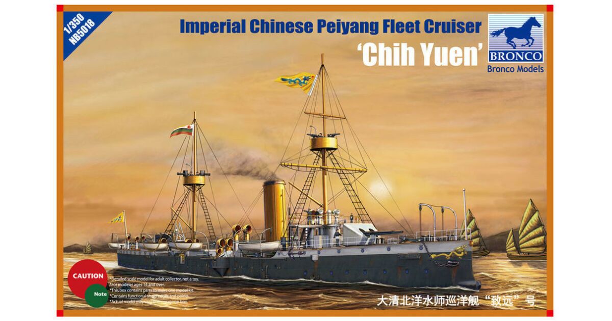 Bronco Peiyang Fleet Cruiser'Chih Yuen' 1:350 (NB5018) | Pepita.hu