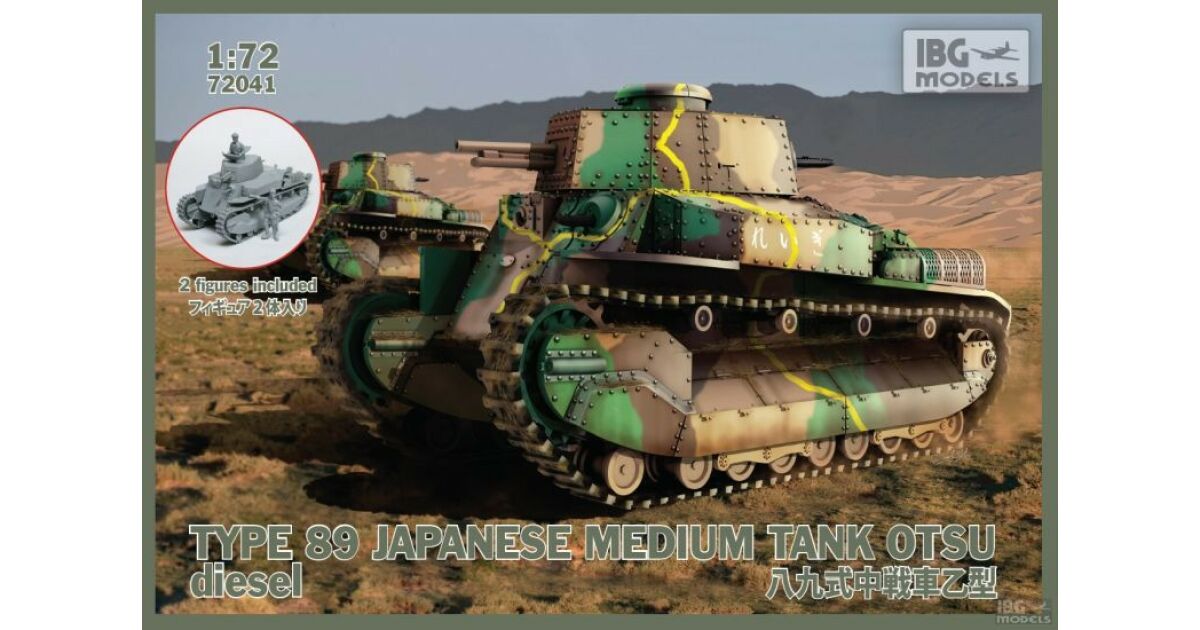 IBG Type 89 Japanese Medium Tank OTSU-diesel 1:72(72041) | Pepita.com