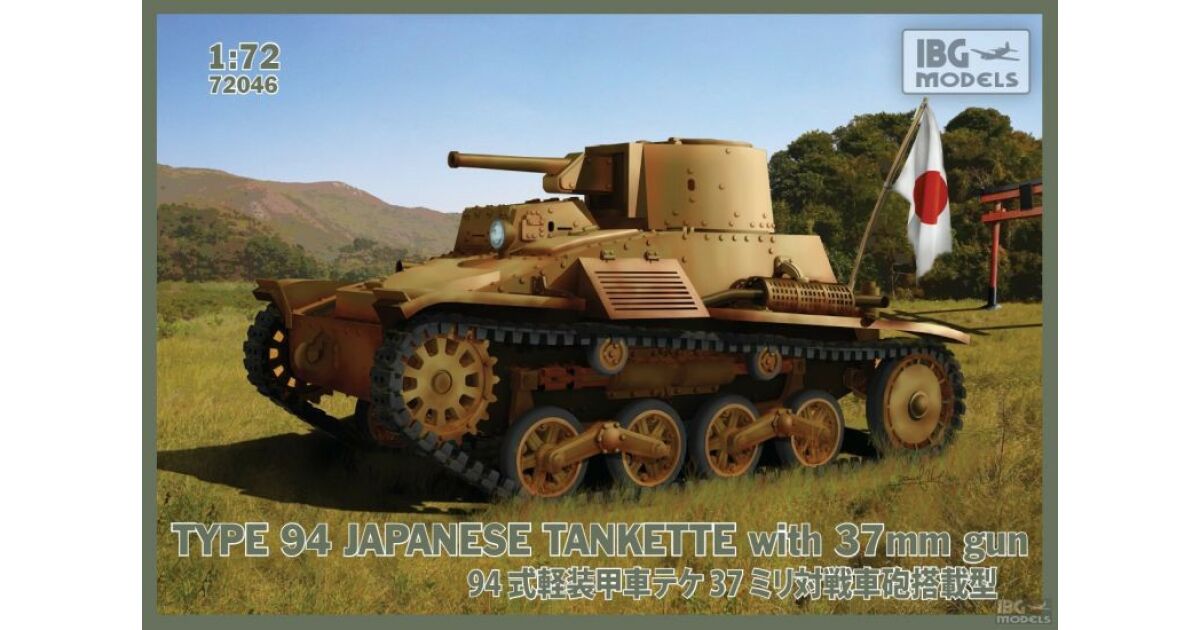 IBG 72046 Type 94 Japanese tankette with 37mm gun 1:72 | Pepita.com