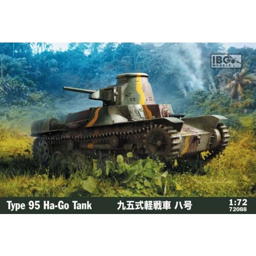 IBG Type 95 Ha-Go Japanese Light Tank 1:72(72088) | Pepita.com
