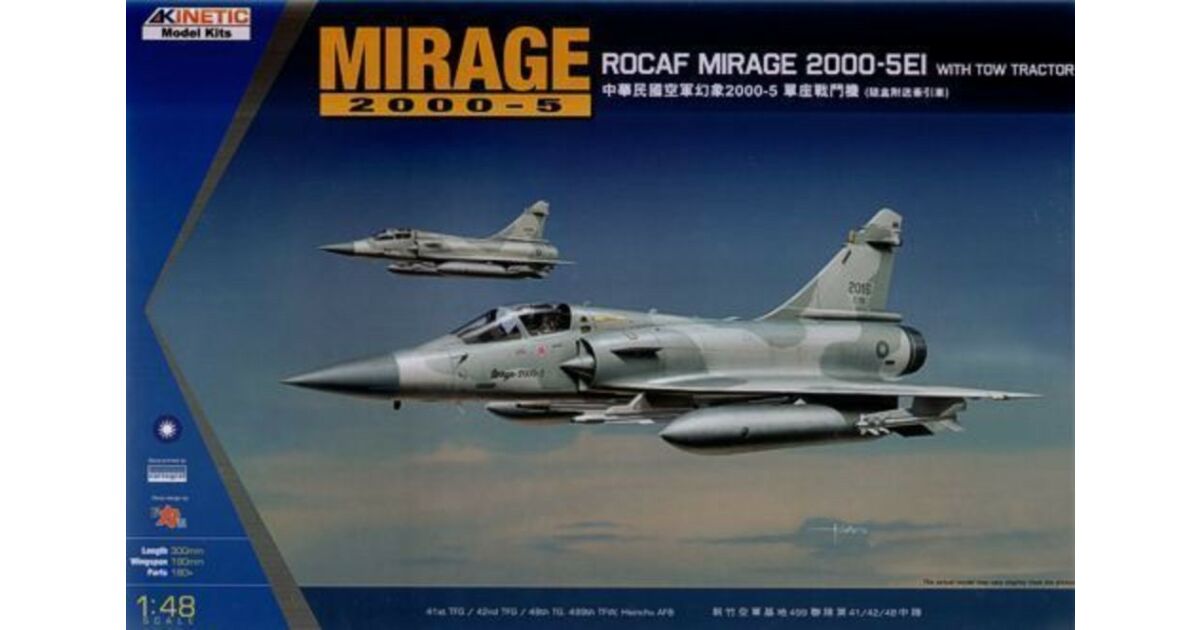 Kinetic Mirage 2000C ROCAF W/Tractor 1:48 (K48045) | Pepita.hu