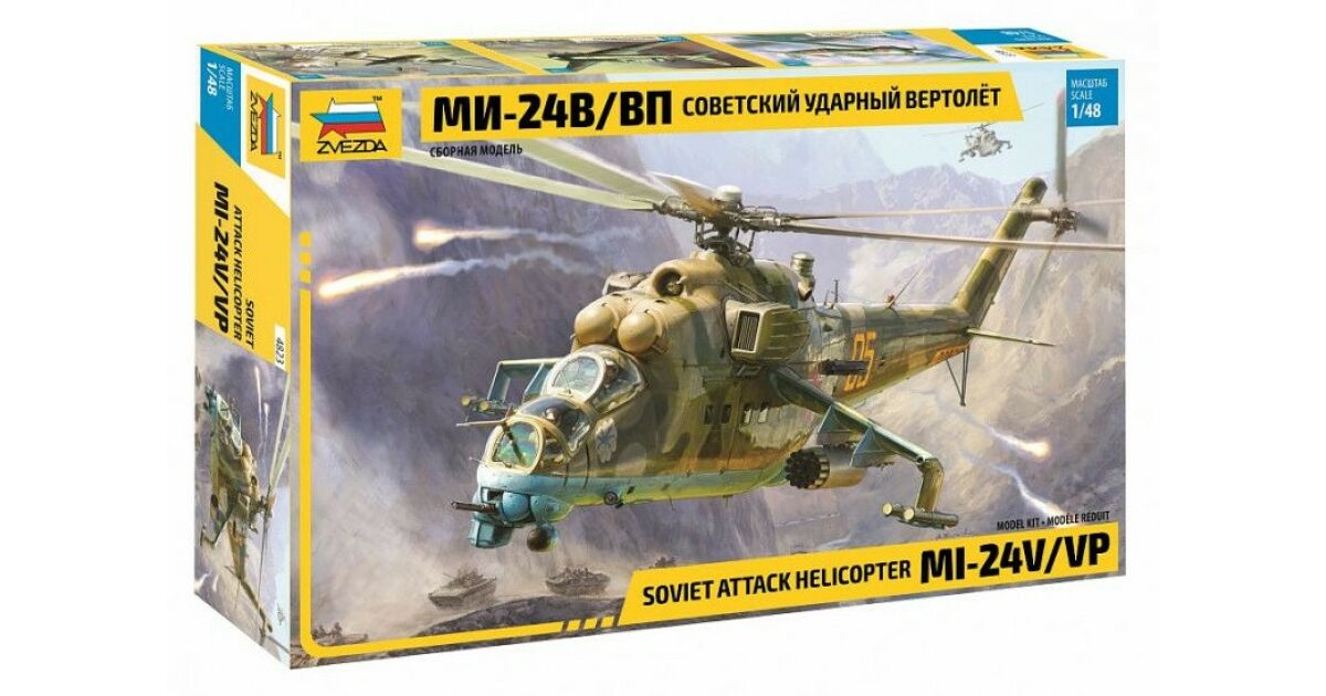 Vélemények: Zvezda MIL Mi-24 V/VP Attack Helicopter 1:48 (4823) | Pepita.hu