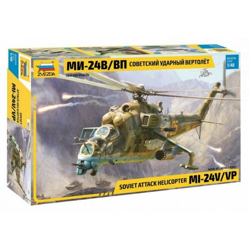 Vélemények: Zvezda MIL Mi-24 V/VP Attack Helicopter 1:48 (4823) | Pepita.hu