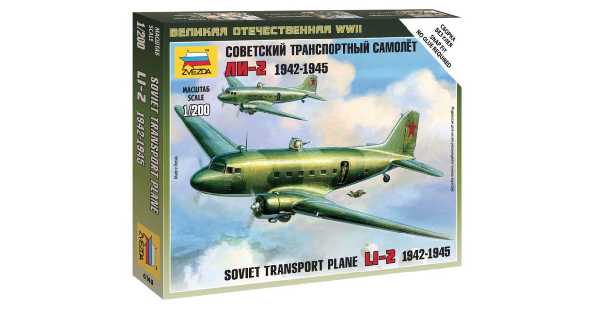 Zvezda Li-2 Soviet Transport Plane 1:200 (6140) | Pepita.com