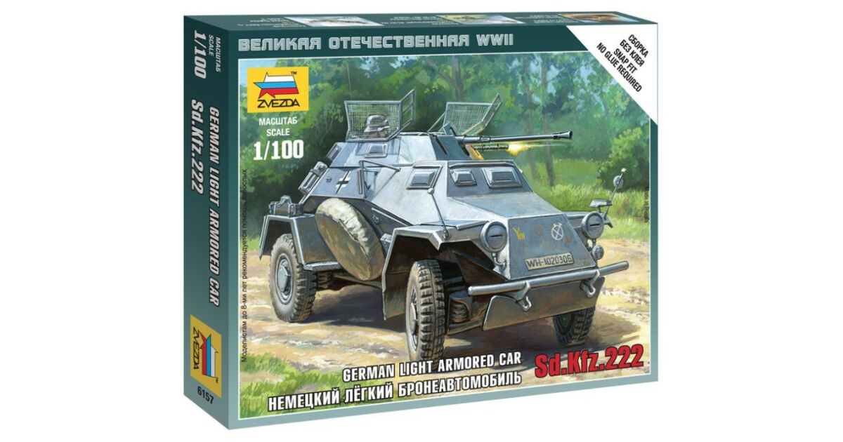 Zvezda Sd.Kfz.222 Armored Car 1:100 (6157) | Pepita.com