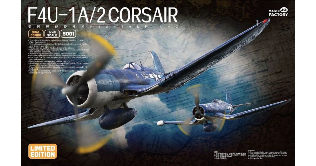 Magic Factory F4U-1A/2 Corsair (Dual Combo,Limited Edition) 1:48 (5001 ...