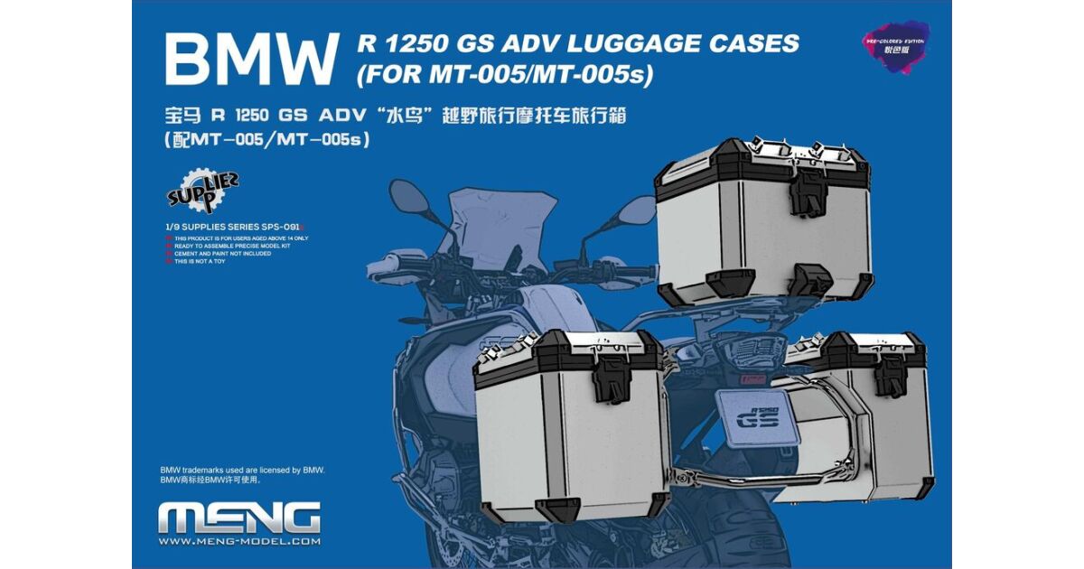 Meng BMW R 1250 GS ADV Luggage Cases (FOR MT-005/MT-005s) (Pre-colored ...