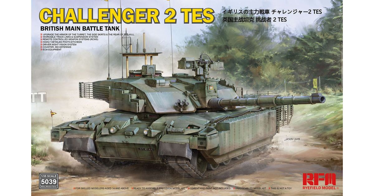Rye Field Model British main battle tank Challenger 2 TES w/workable ...