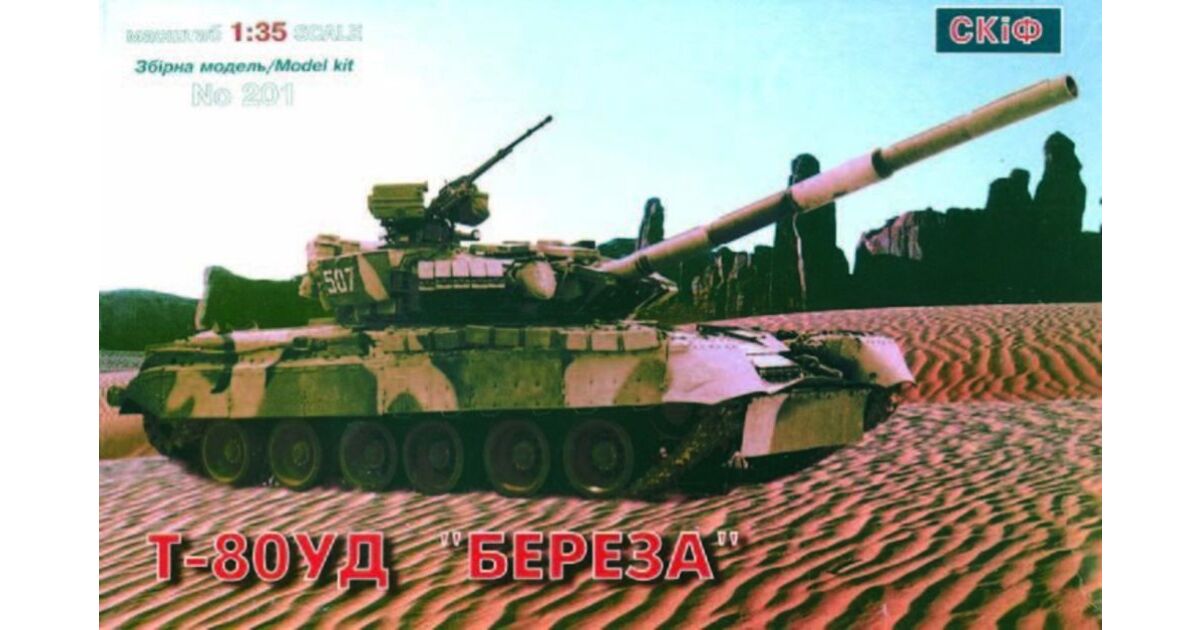 Skif T 80 UD Soviet Main Battle Tank 1:35 (MK201) | Pepita.hu