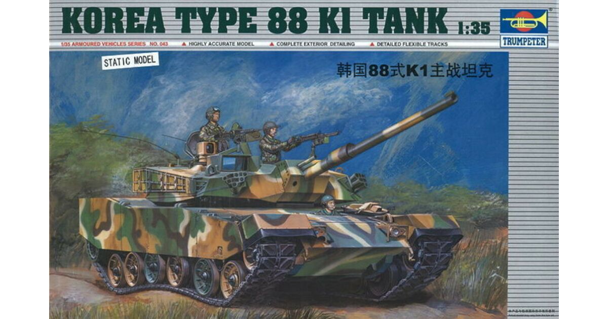 Trumpeter KOREA TYPE 88 K1 TANK 1:35 (00343) | Pepita.com
