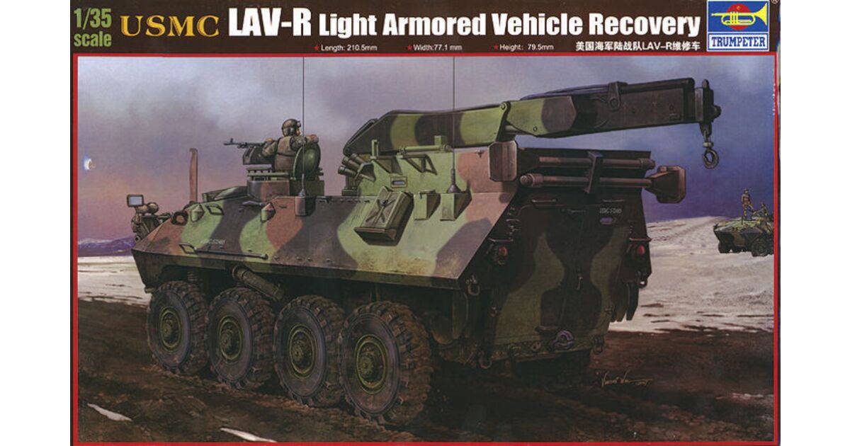 Trumpeter USMC LAV-R Light Armored Vehicle Recovery 1:35 (00370 ...