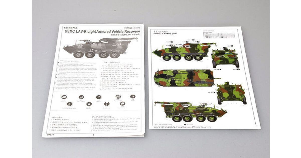 Trumpeter USMC LAV-R Light Armored Vehicle Recovery 1:35 (00370 ...